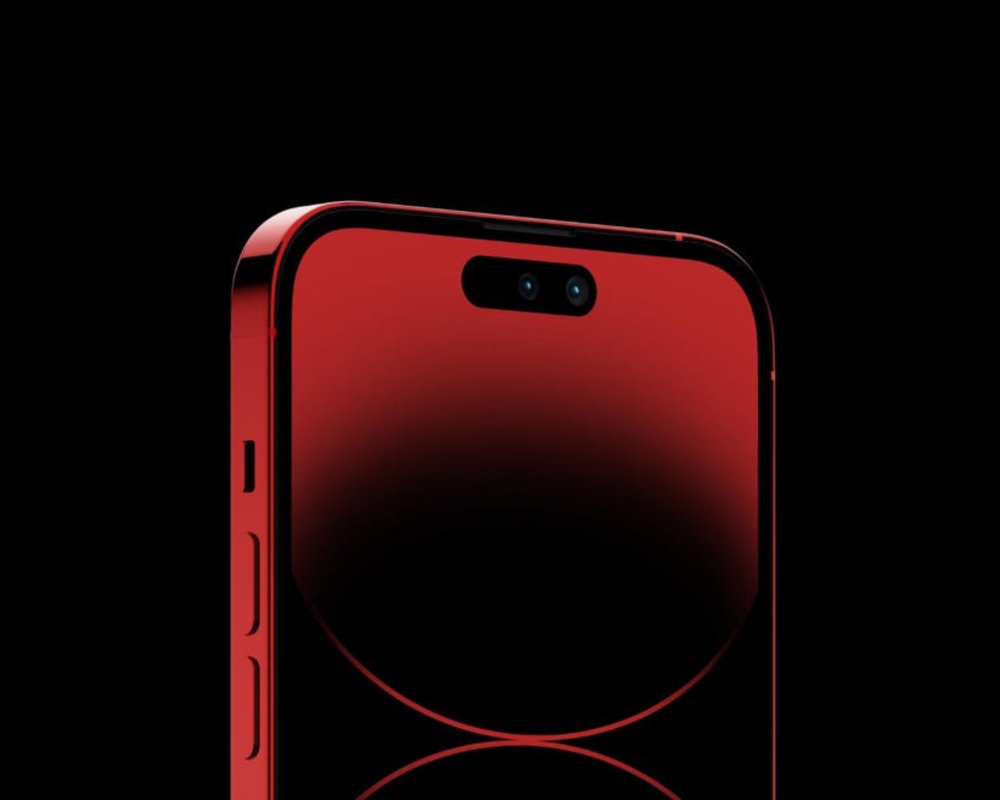 iPhone 15 Pro reported to feature new curved bezels
